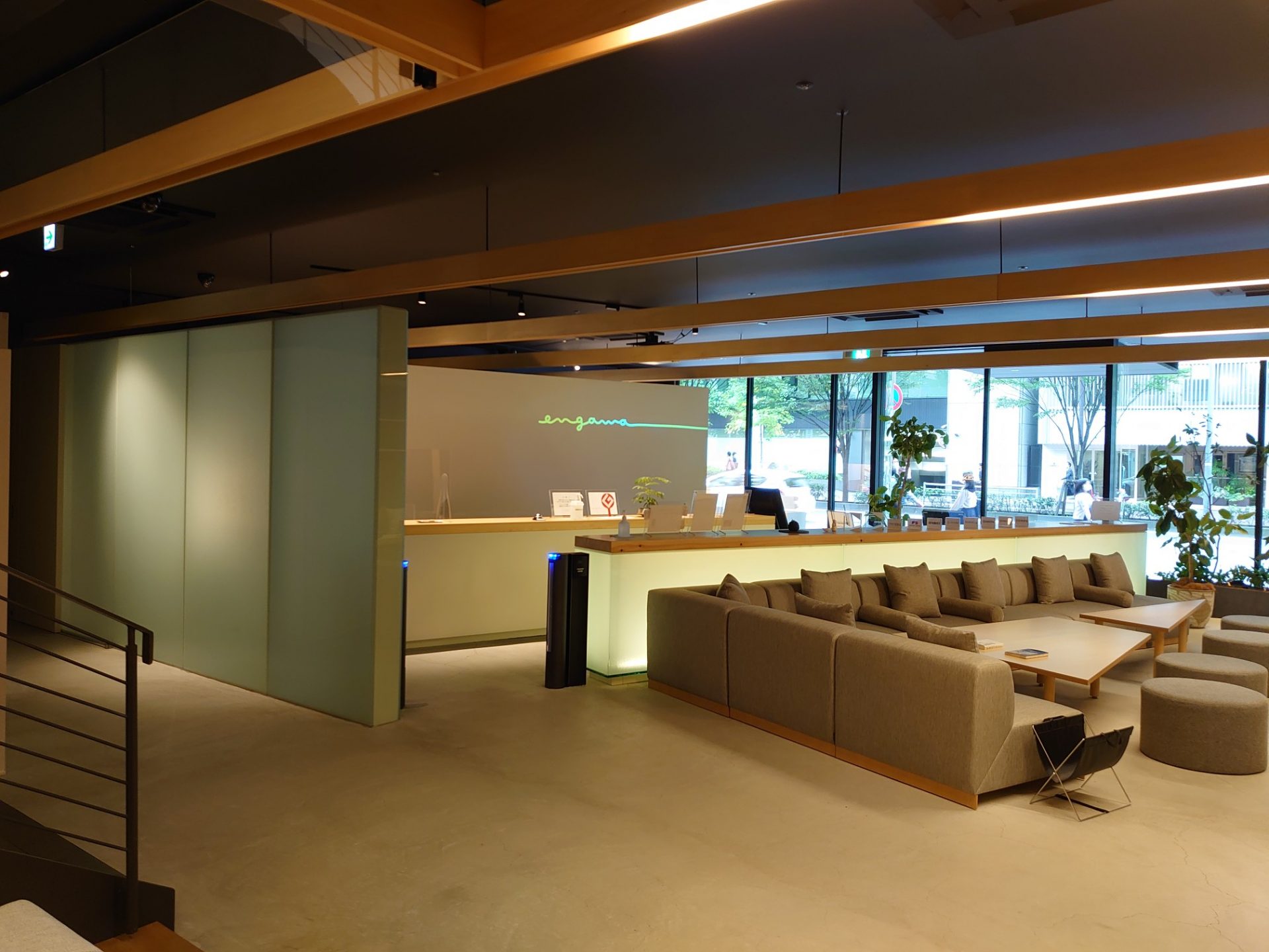 engawa Kyoto - NARAFRANCE English site